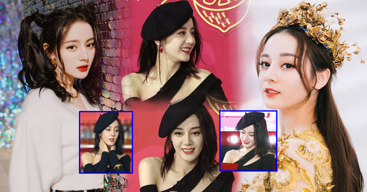 ឡើងគីឡូតិចវិញទៅ Dilraba ត្រូវគេសរសេីរខ្លាំង - TrueID