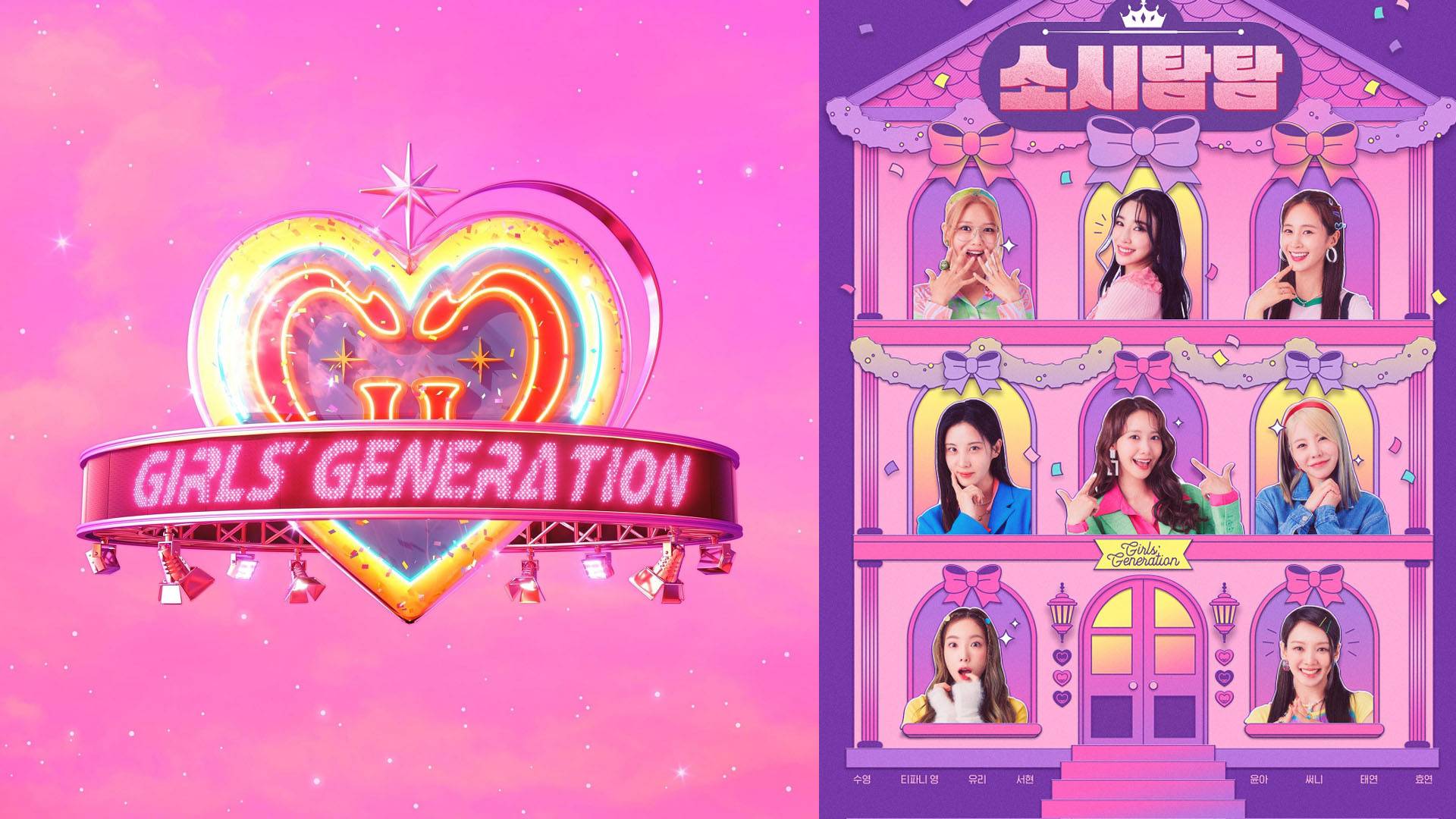 Girls Generation Comeback 8 Agustus Ini 5 Fakta Album Forever 1” Trueid