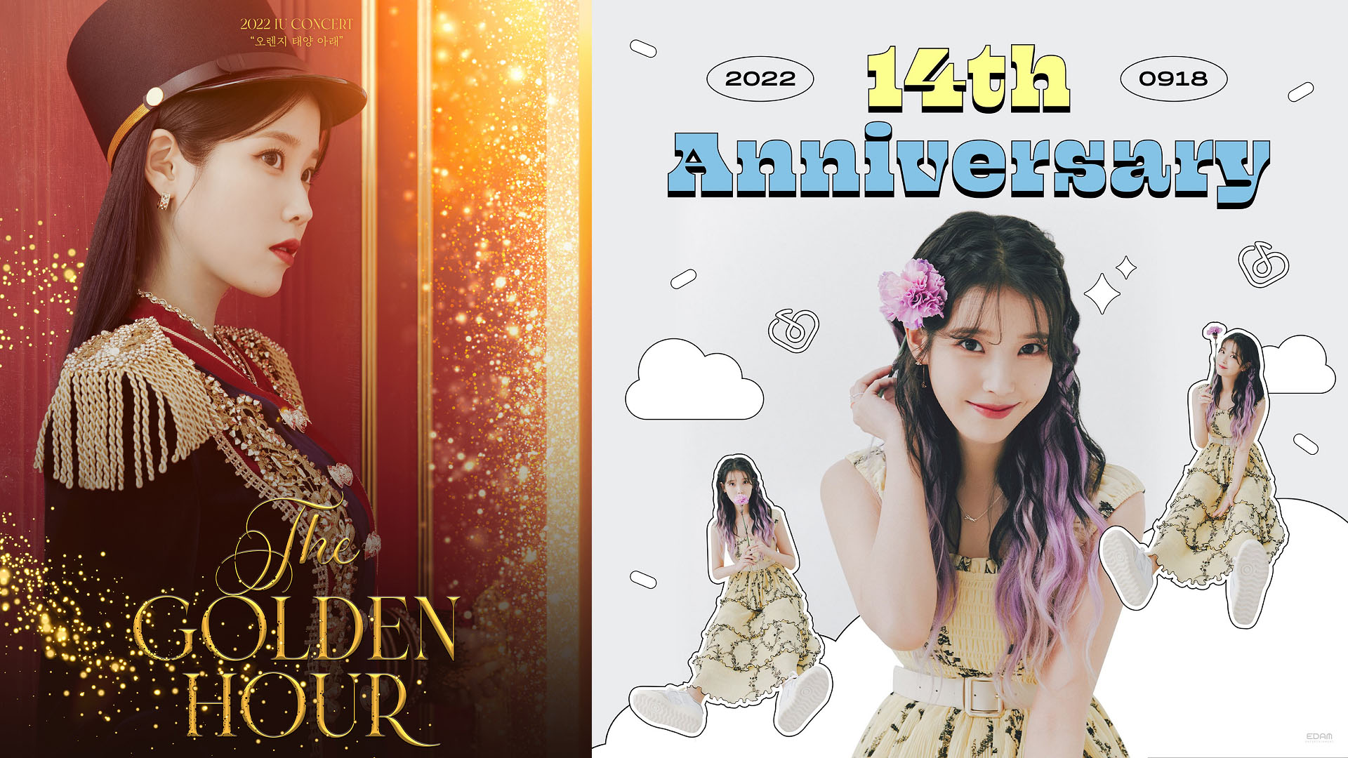 14 Tahun Debut IU Pilih Rayakan Dengan Donasi 200 Juta Won TrueID