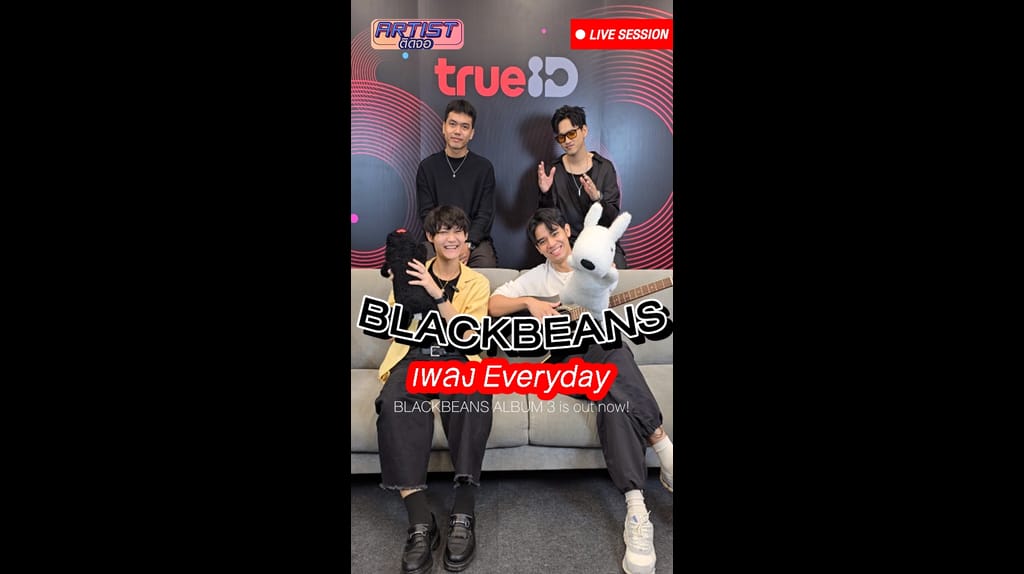 Live Session เพลง Everyday - BLACKBEANS - TrueID Shorts
