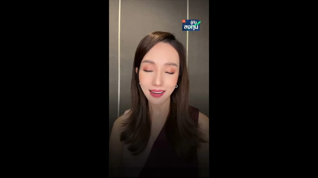 นโยบายเร่งด่วนทรัมป์ 100 วันแรก ดีต่อบริษัทกลาง-เล็กสหรัฐฯ I TNN รู้ทันลงทุน 7-11-67 #shorts ...