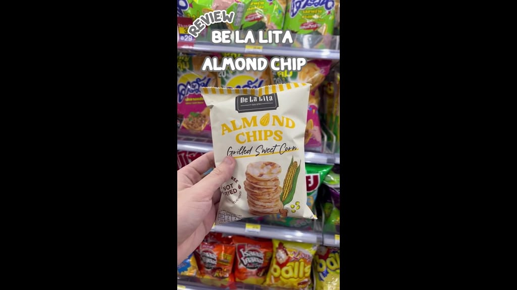 รีวิว De La Lita Almond Chip ขนมออกใหม่น่าทานในเซเว่น อร่อย - TrueID Shorts