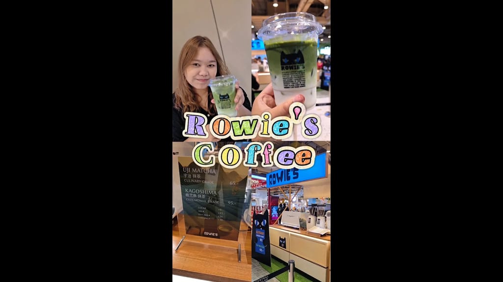 รีวิว Rowie's Coffee ร้านกาแฟเปิดใหม่ ที่เซ็นทรัลปิ่นเกล้า - TrueID Shorts