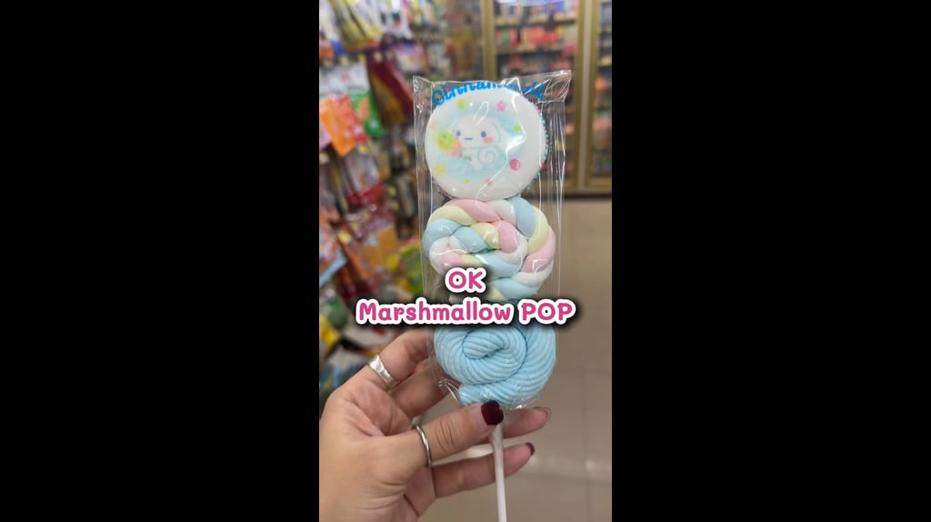 OK Marshmallow POP ขนมน่ารักซื้อให้แฟนรับวาเลนไทน์ที่ เซเว่น - TrueID ...