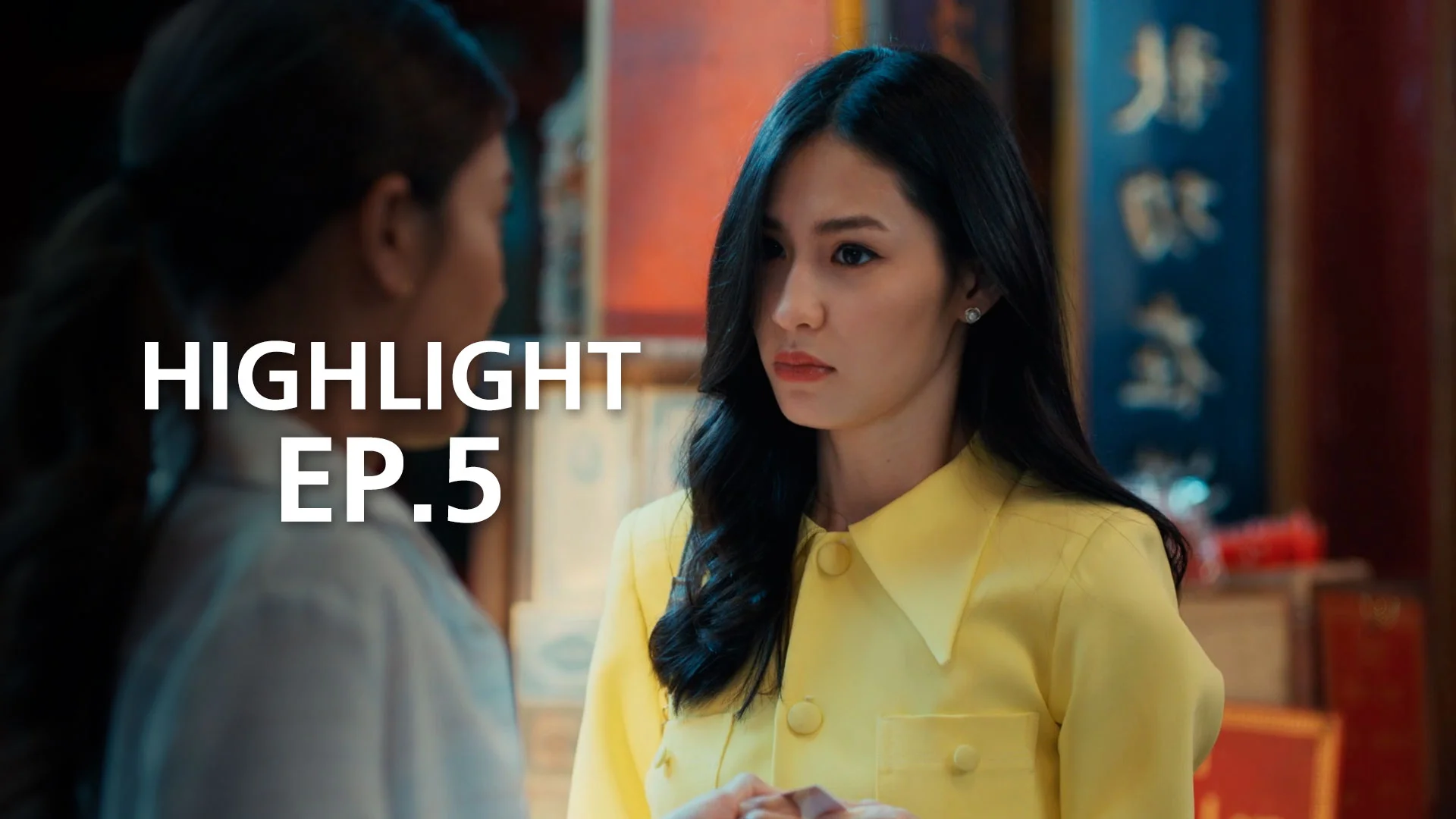Highlight EP.5-1 | Start-Up - Watch Movies Online