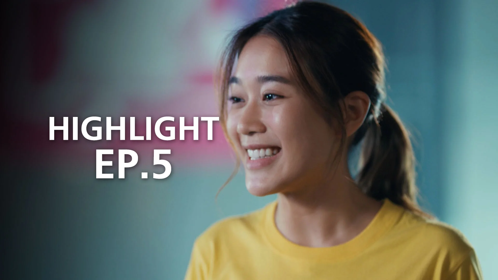 ไฮไลต์ EP.5-4 | สตาร์ทอัพ - ดูหนังออนไลน์