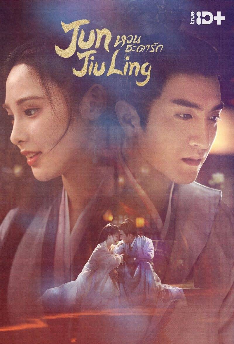 Jun Ling's Instagram, Twitter & Facebook on IDCrawl