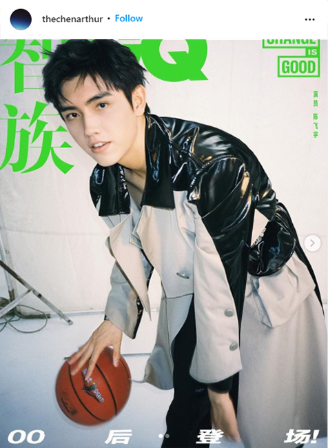 ประวัติ เฉินเฟยอวี่ (Chen Fei Yu) หรือ อาร์เธอร์ เฉิน (Arthur Chen)