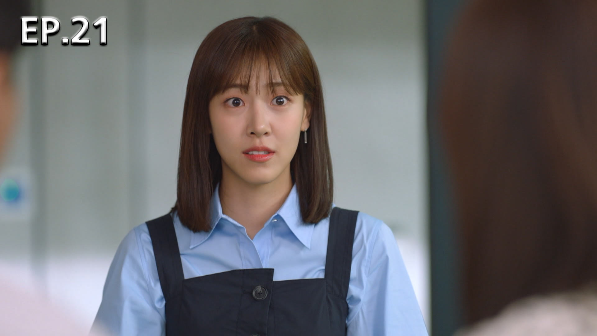 EP.21 | 3 หนุ่มลุ้นรัก - ดูซีรี่ส์ออนไลน์