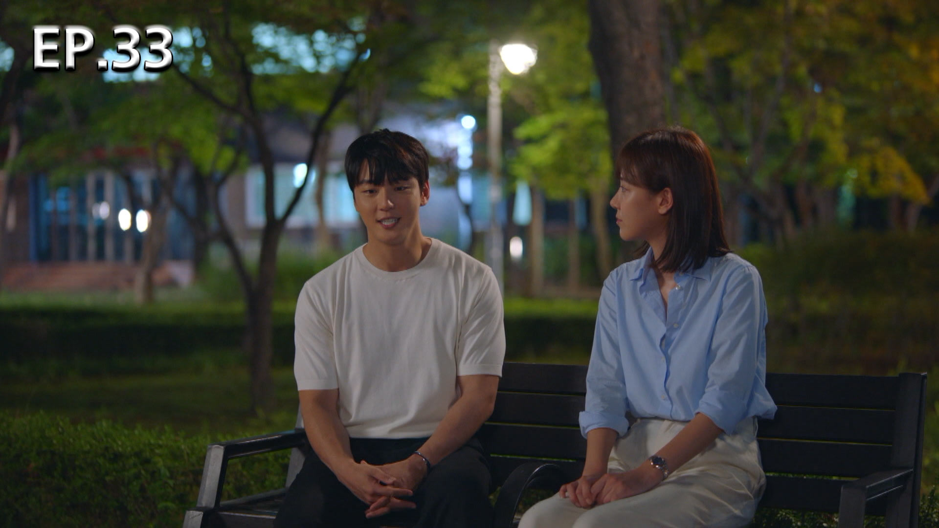 EP.33 | 3 หนุ่มลุ้นรัก - ดูซีรี่ส์ออนไลน์