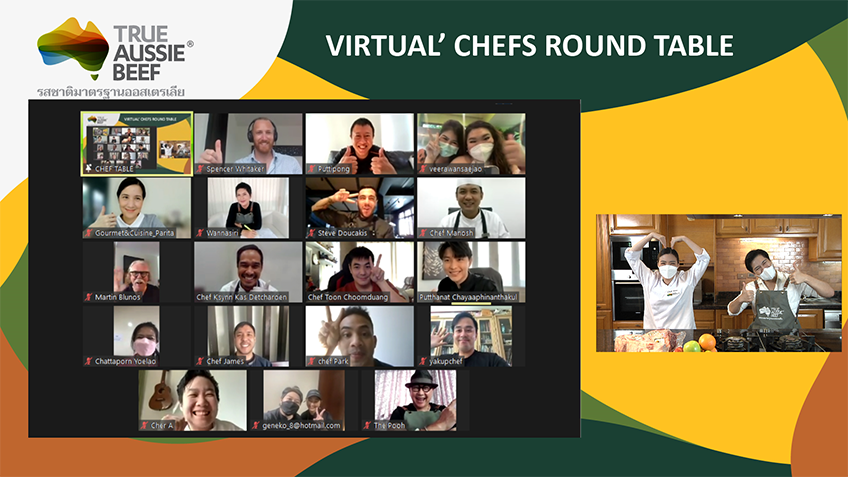 เชฟชื่อดังร่วมพบปะในงาน MLA Virtual Chef's Round Table เจาะลึกคุณภาพ ...