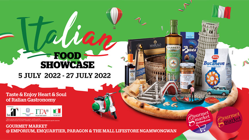 กูร์เมต์ มาร์เก็ต จัดงาน Italian Food Showcase ชวนช้อปวัตถุดิบและ ...