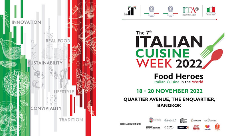 ชวนเที่ยวงาน The 7th Italian Cuisine Week เอาใจอิตาเลียนเลิฟเวอร์ 3 วัน ...