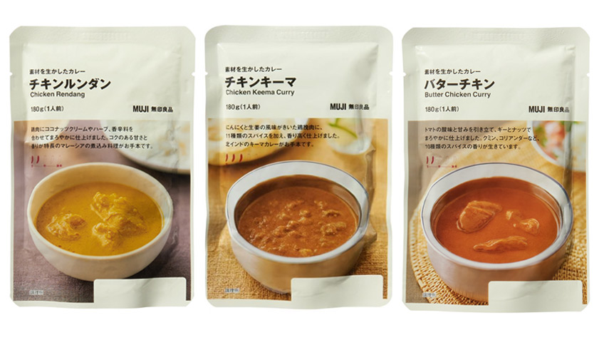 MUJI CURRY วางจำหน่ายแล้วที่ทุกมูจิสาขา แกงกะหรี่พร้อมทานจากนานาชาติ