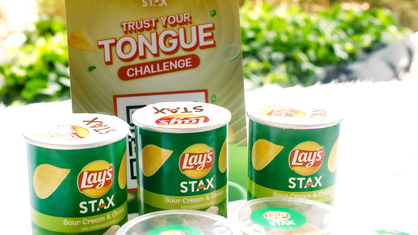 เลย์ สแตคส์ เปิดแคมเปญ Lay's Stax Trust Your Tongue Challenge