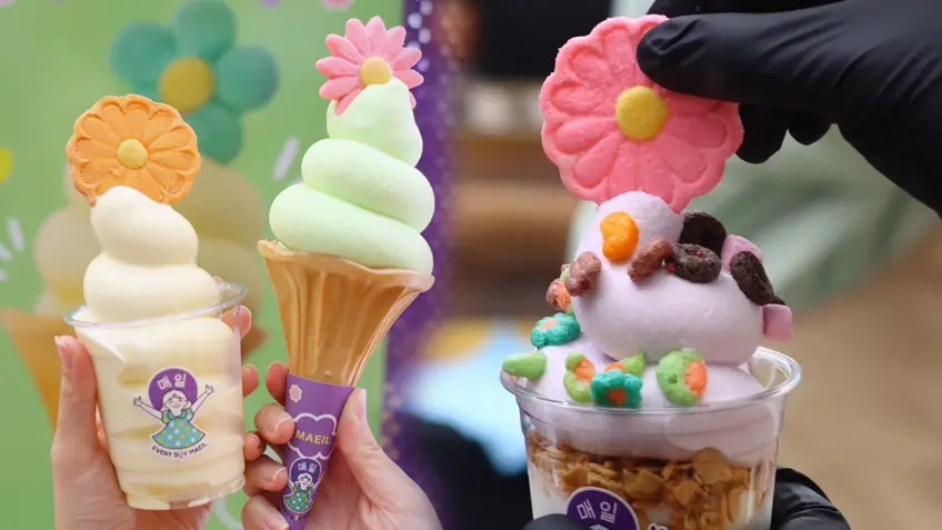 EVERYDAY MAEIL เอฟวี่เดย์ เมอิล ไอศกรีม GELASH ไอศกรีมลูกผสมรูปแบบใหม่ ให้ทุกวันของคุณสดใสกว่าที่เคย