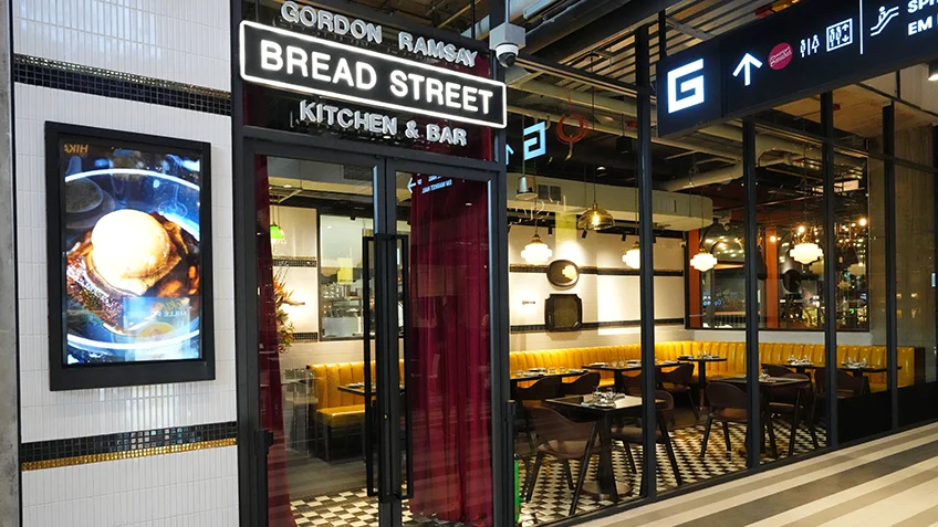 สิ้นสุดการรอคอย! Bread Street Kitchen & Bar ร้านอาหารจากเชฟชื่อดังระดับ ...