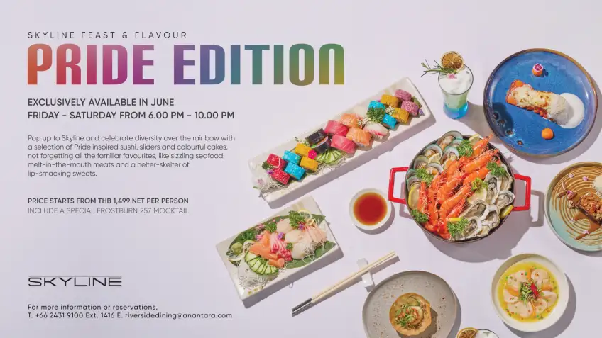 Skyline Buffet Pride Edition บุฟเฟ่ต์คัลเลอร์ฟูล รับ Pride Month ...
