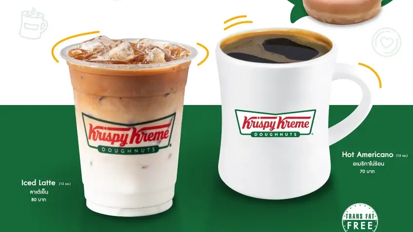 Krispy Kreme ชวนแฟนคลับต้อนรับ International Coffee Day ด้วยความสุขแบบ ...