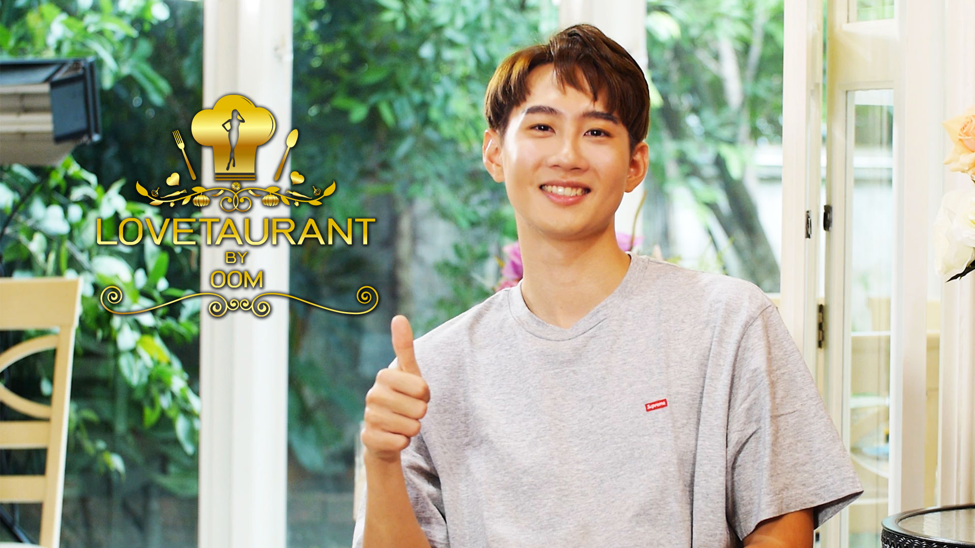 Lovetaurant 2022 S2 - ดูซีรี่ส์ออนไลน์