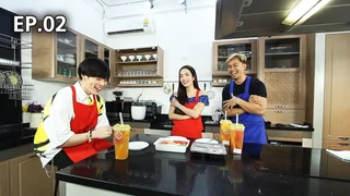 Lovetaurant 2021 - ดูซีรี่ส์ออนไลน์