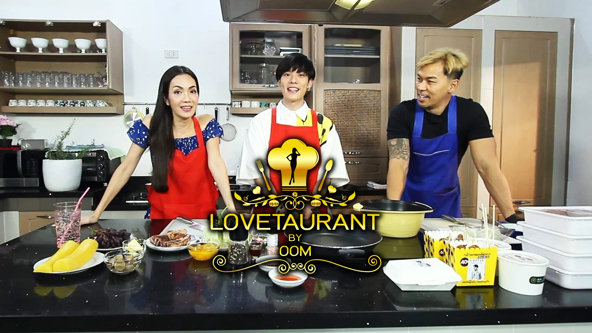 ผลการค้นหา “LOVETAURANT” - ทรูไอดี