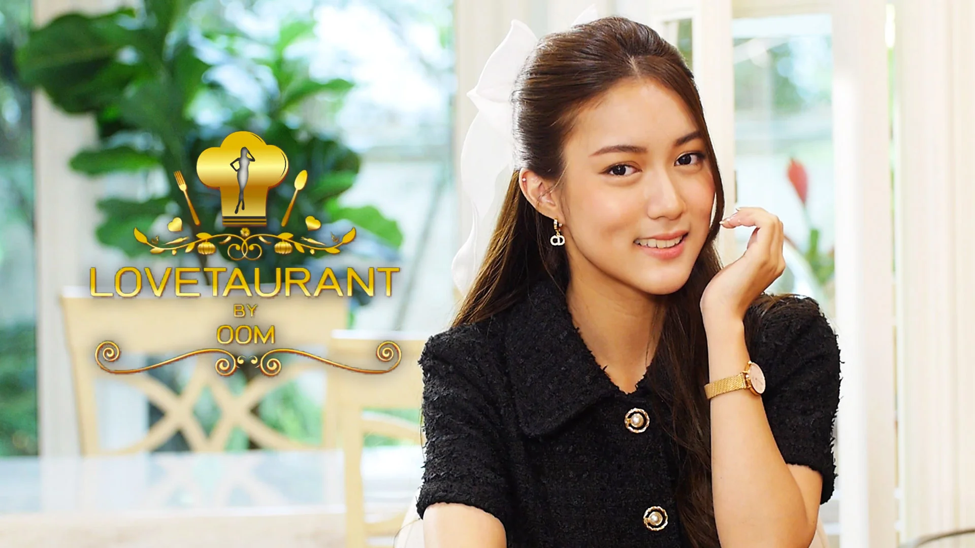 ผลการค้นหา “LOVETAURANT” - ทรูไอดี