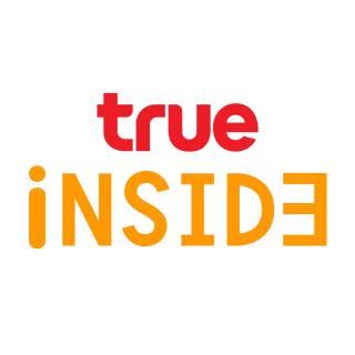 ผลการค้นหา “true inside” - ทรูไอดี