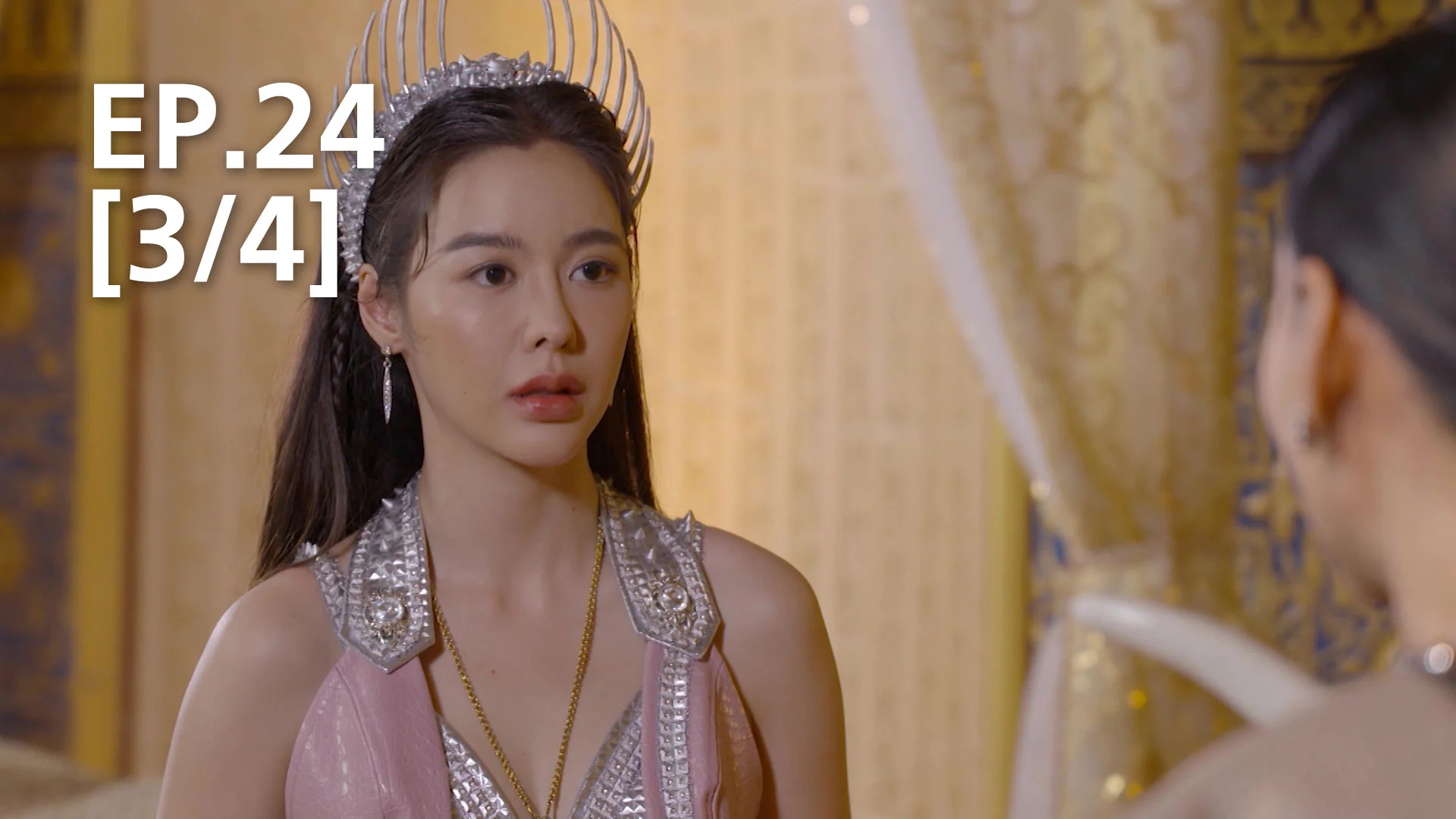 EP.24 [3/4] | ศึกเสน่หา ไกรทอง ชาละวัน - ดูซีรี่ส์ออนไลน์