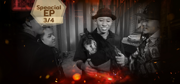 ดูย้อนหลัง Show me the money Special EP (3/4) - SMTM Special EP (3/4) - ดูหนังออนไลน์