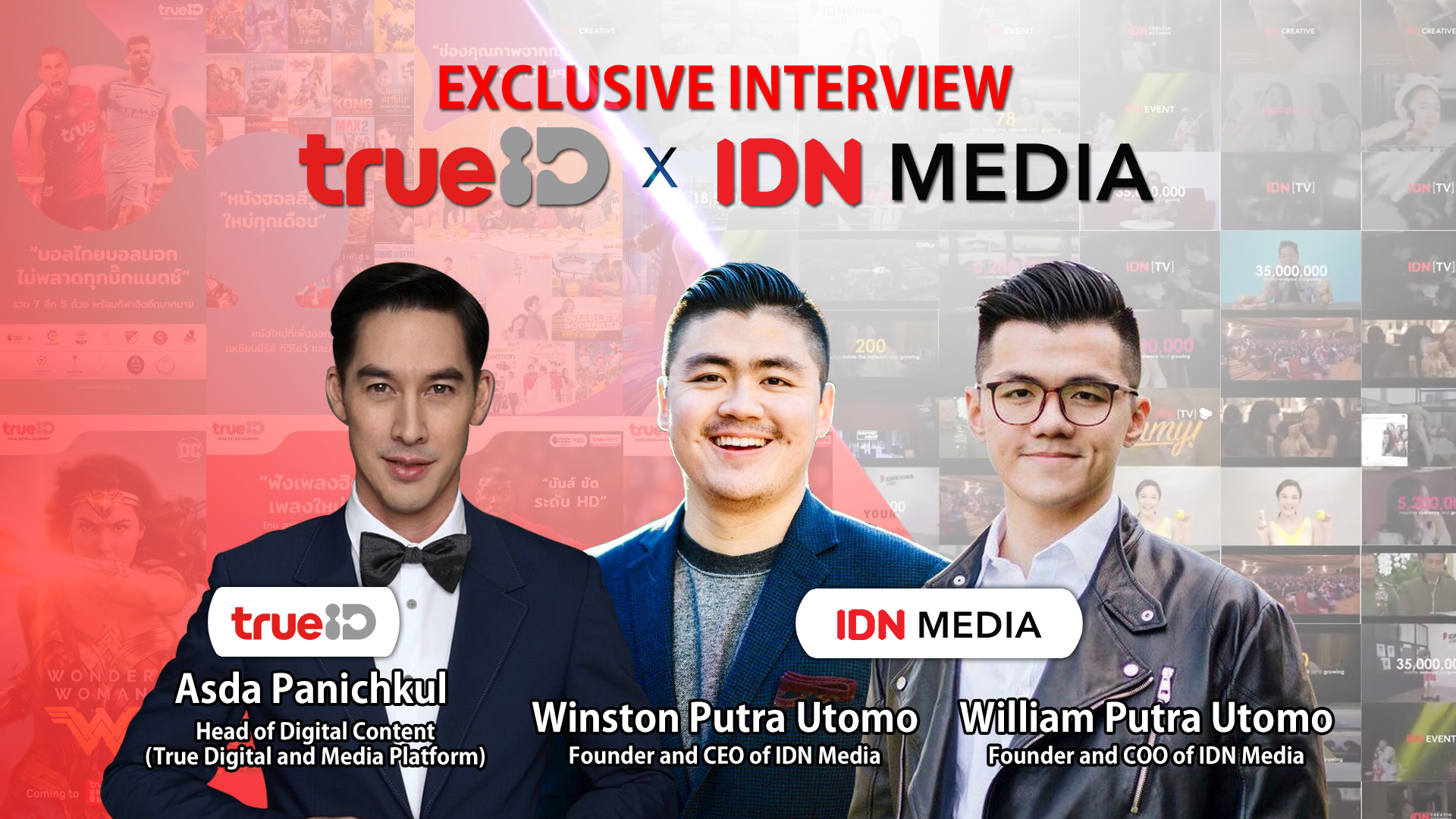 Exclusive Interview TrueID x IDN Media - ดูหนังออนไลน์