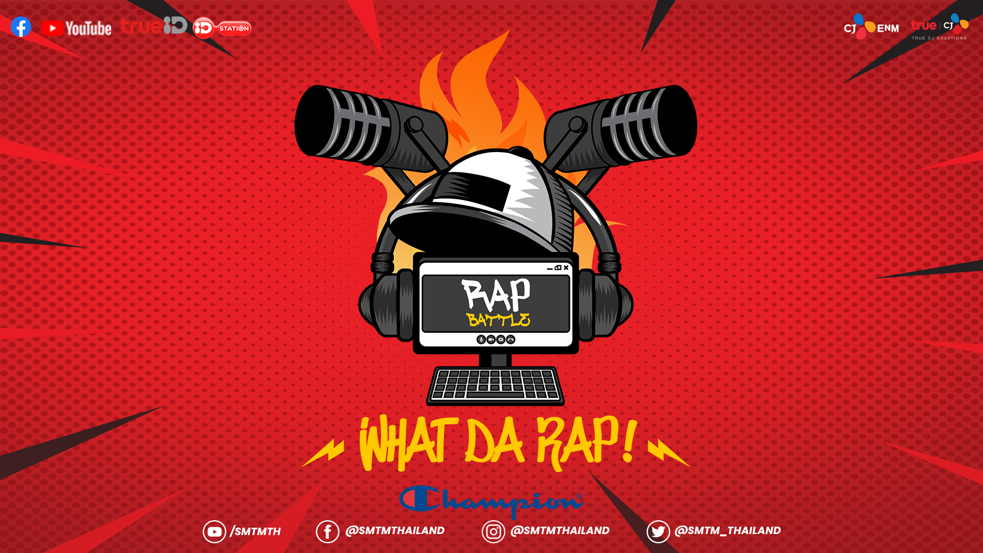 WHAT DA RAP! - Watch Series Online