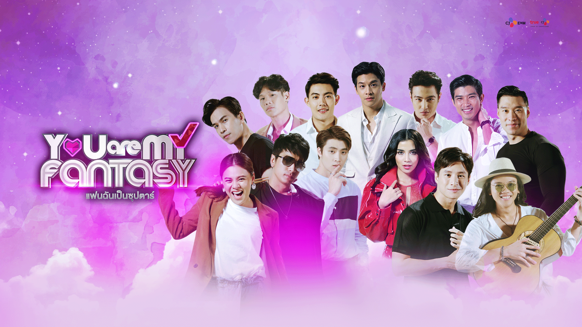 Zaroorat Mustafa Zahid Roxen Side B Ep01 Youtube