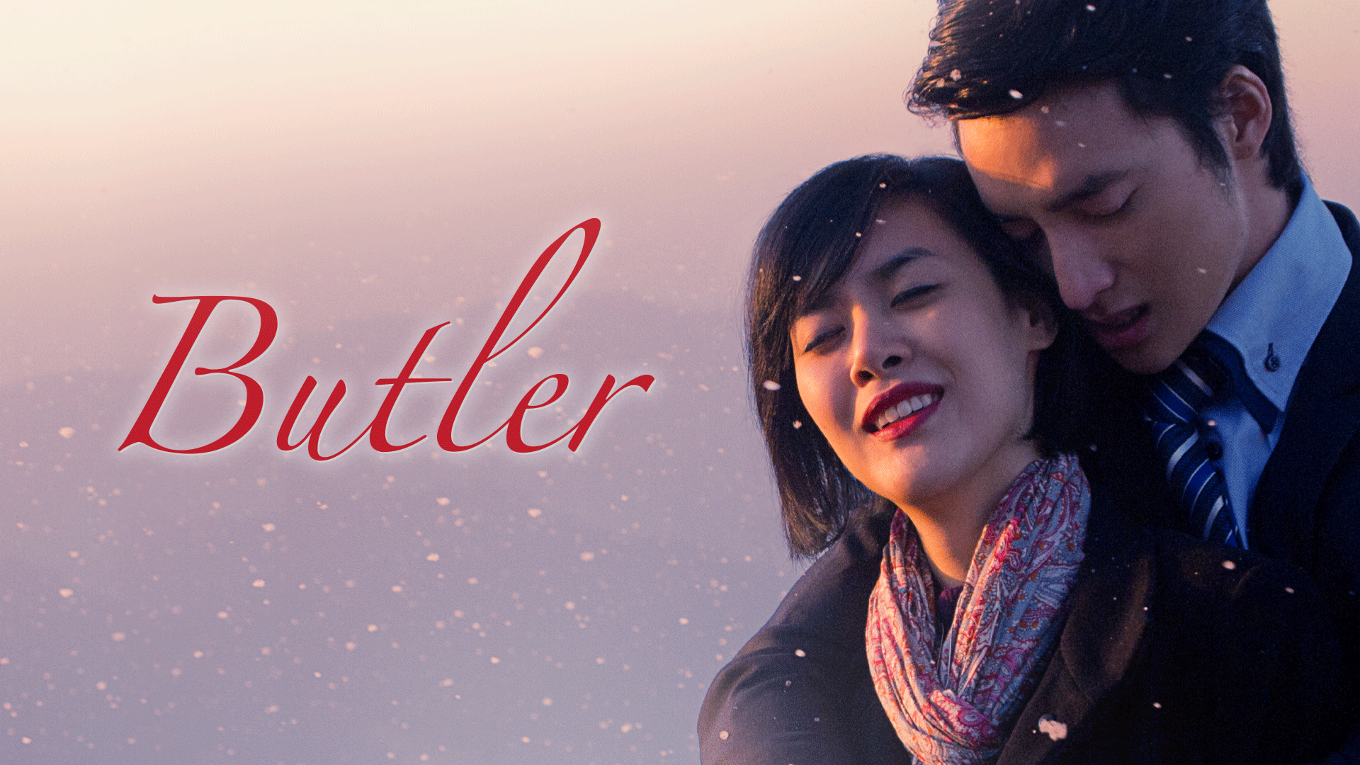 butler - ดูหนังออนไลน์