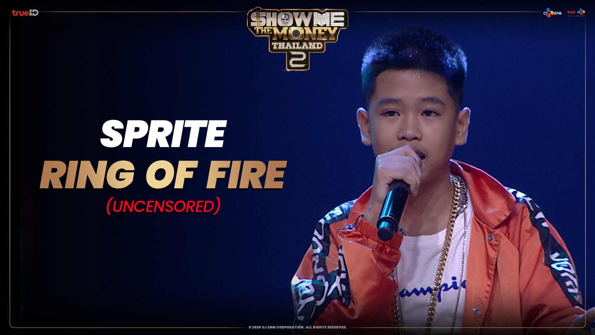 SPRITE: RING OF FIRE - SMTMTH2 - ดูหนังออนไลน์