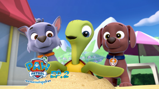 Paw Patrol - Watch Series Online