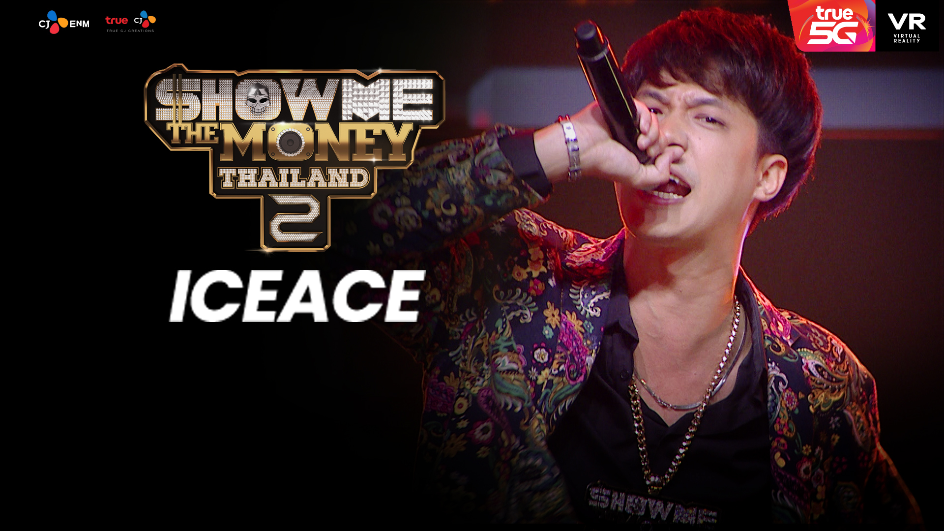 [ SMTMTH2 ] ICEACE - RING OF FIRE ( VR 360° presented by True 5G VR ) - ดูหนังออนไลน์