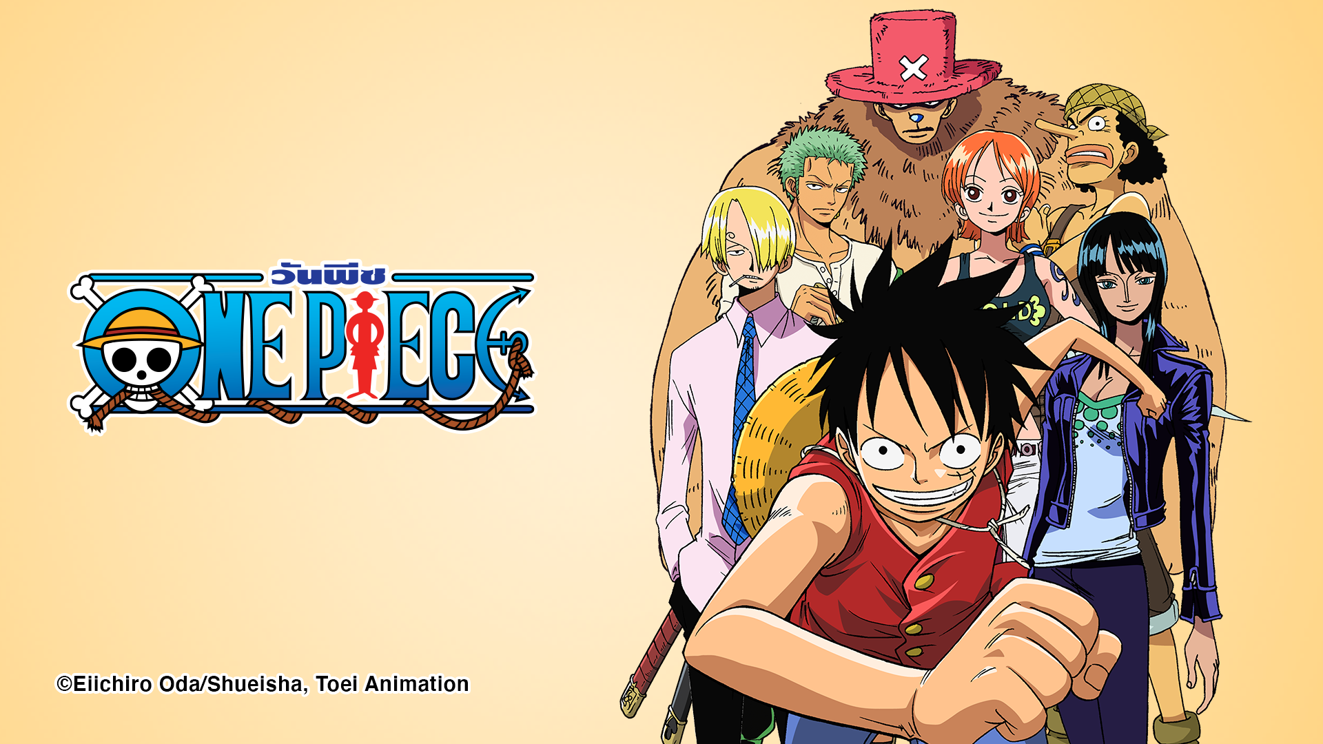 One Piece [S7] | Escape The Naval Fortress & The Foxy Pirate Crew EP ...