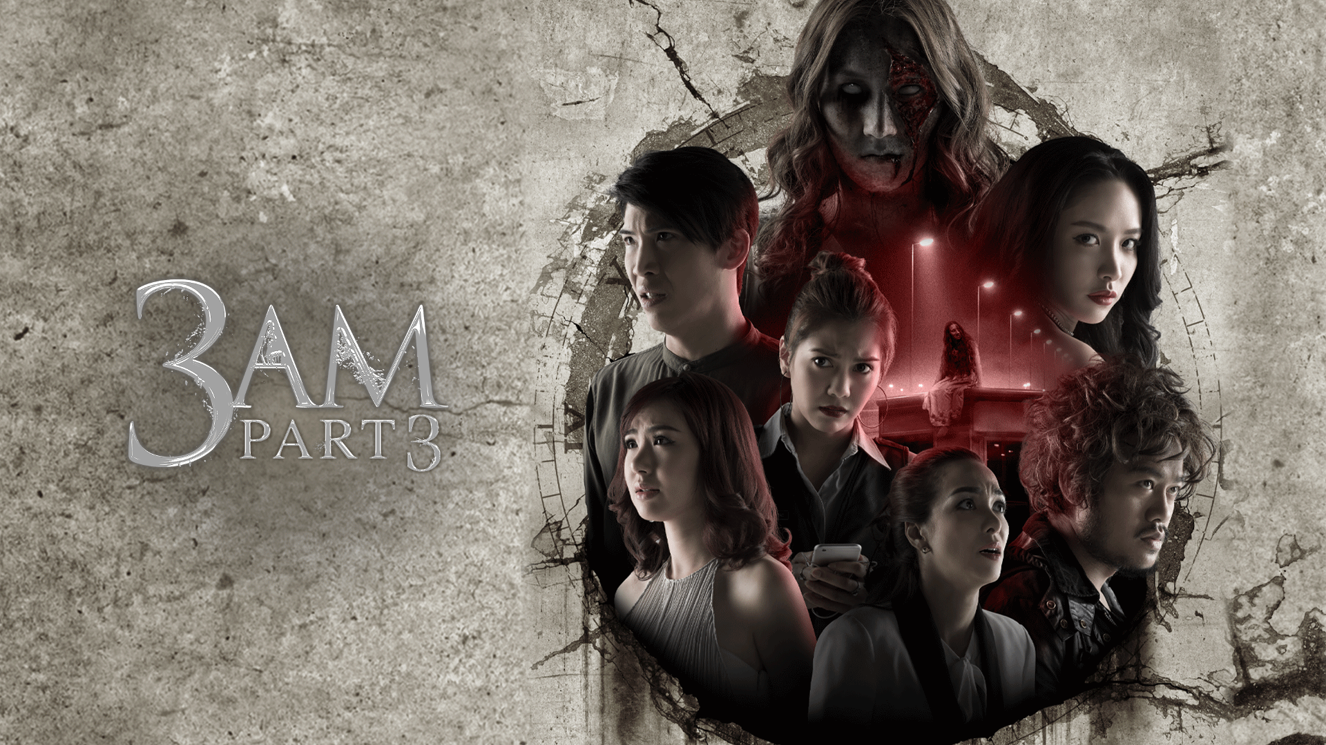 ตีสาม Aftershock - ดูหนังออนไลน์