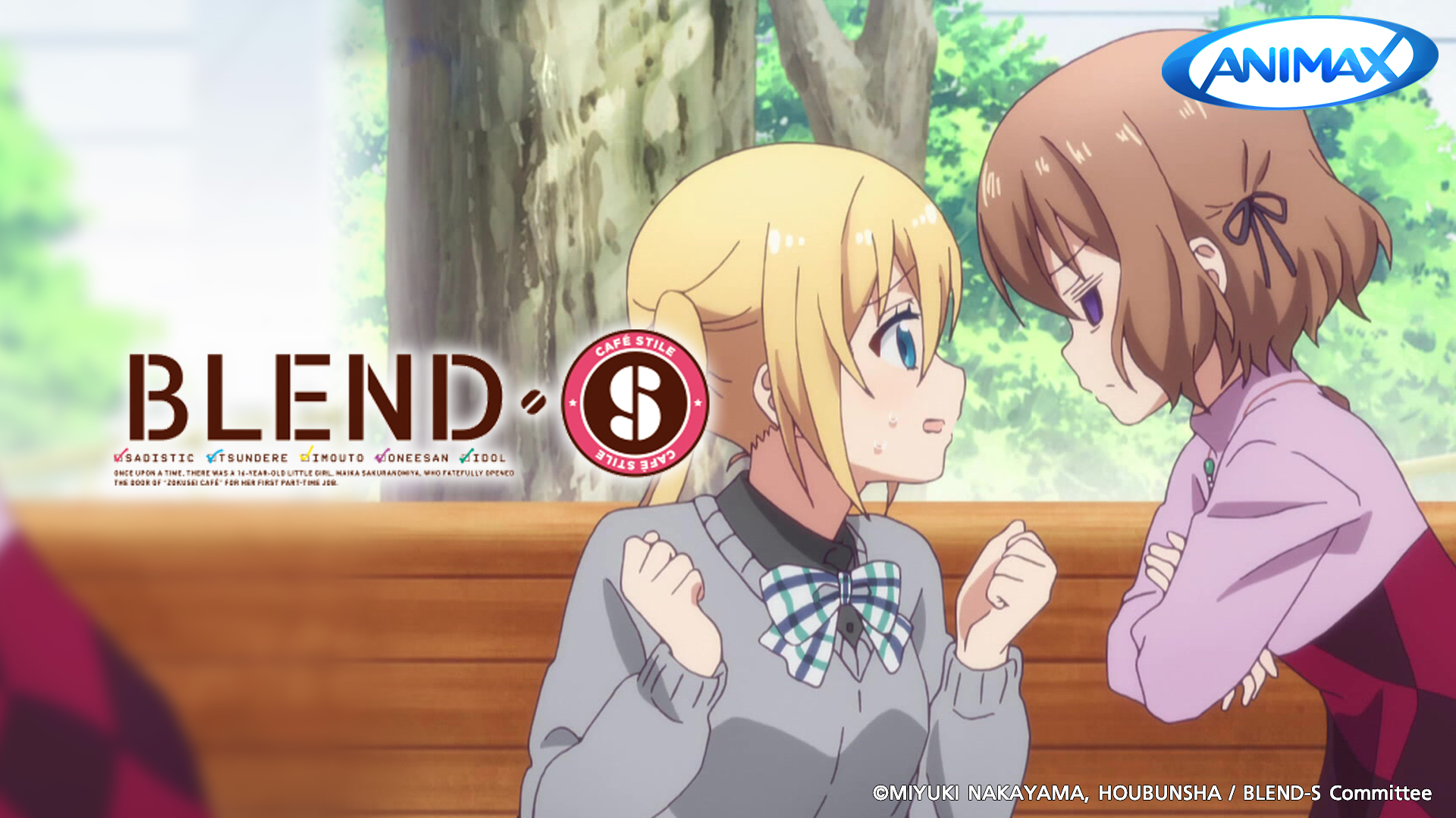BLEND-S - ดูซีรี่ส์ออนไลน์