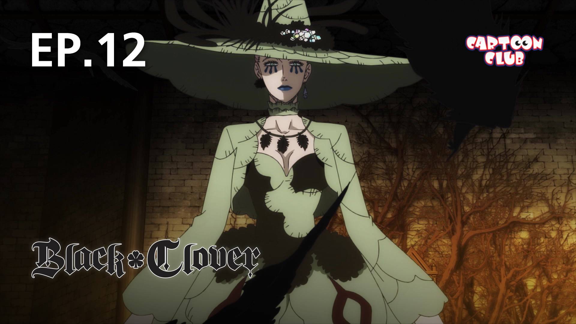 EP.12 | แบล็คโคลเวอร์ ซีซัน 2 - ดูซีรี่ส์ออนไลน์