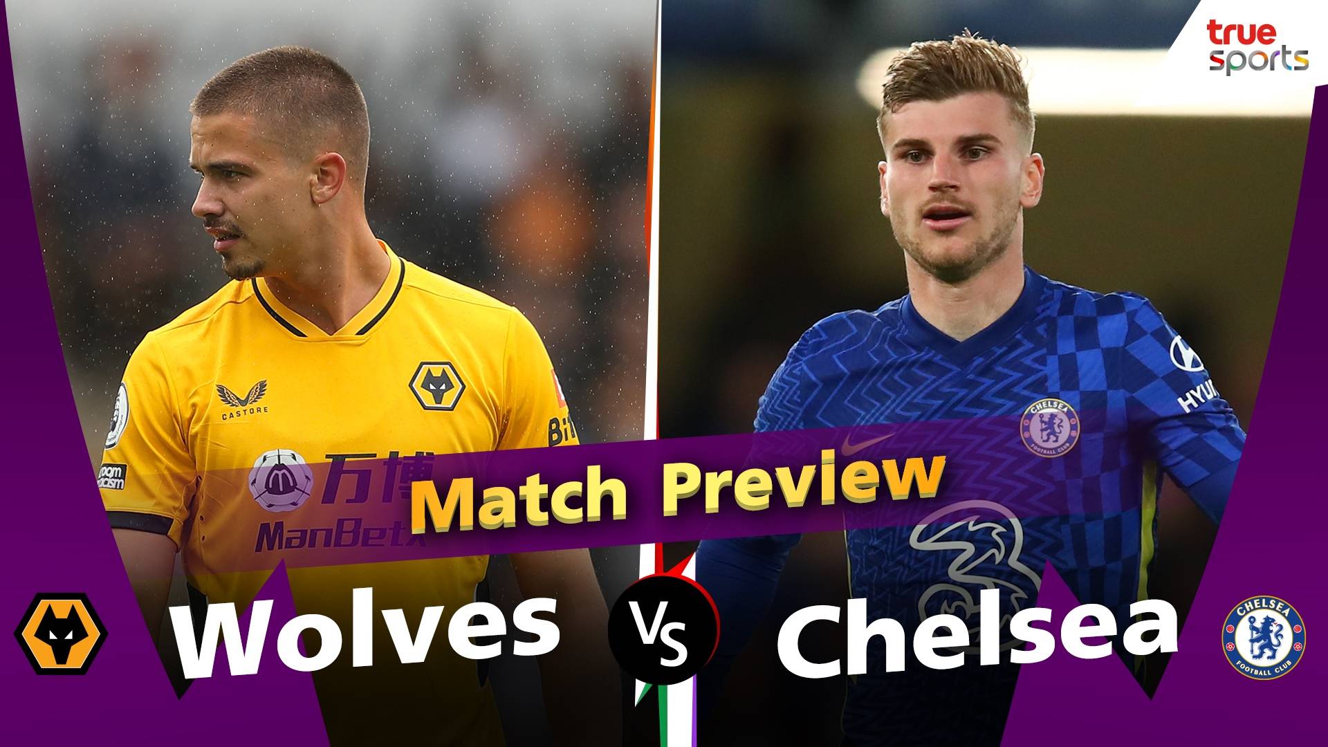 Wolves Vs Chelsea Where To Watch – UDOO