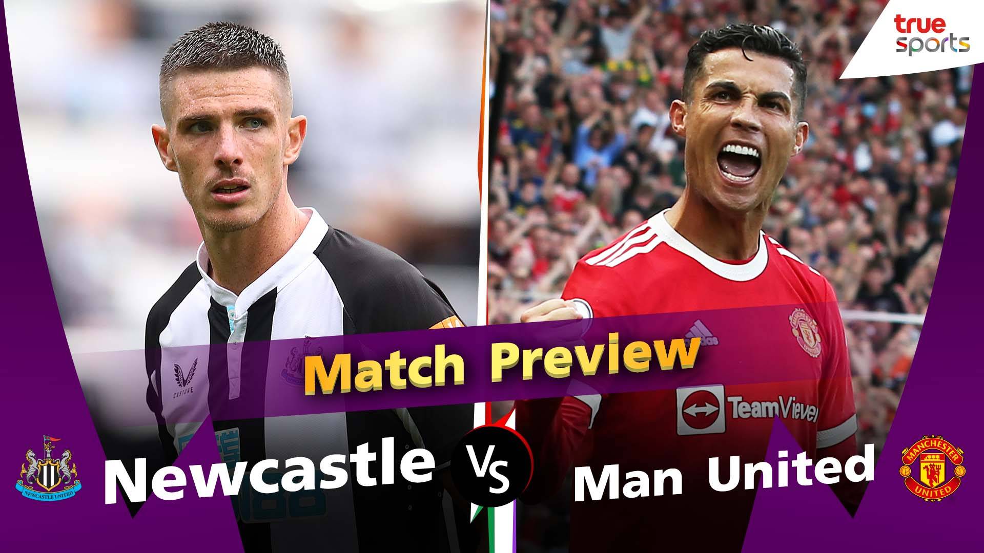 Premier league Preview Week19 | Newcastle vs Man United - Watch Movies ...