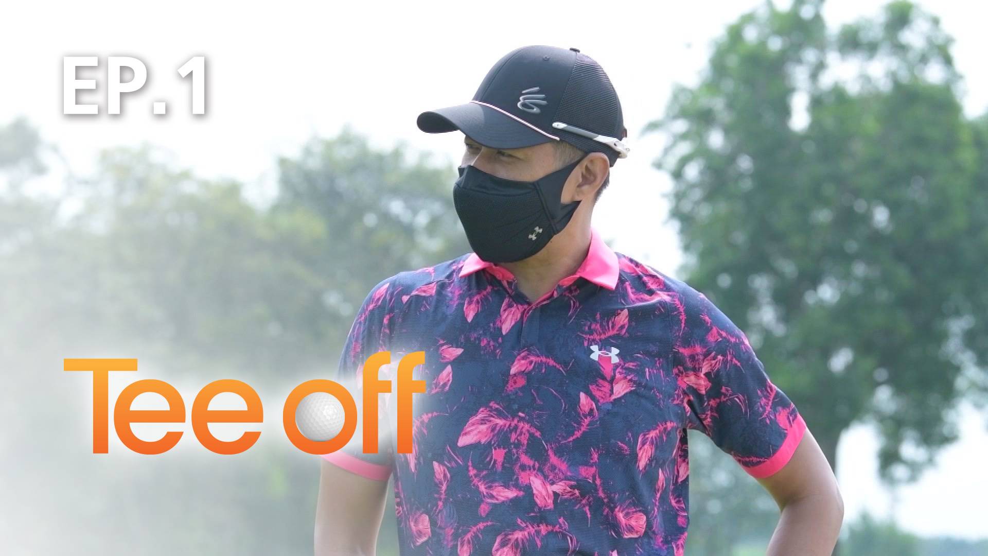 EP.01 | TeeOff 2022 - Watch Movies Online