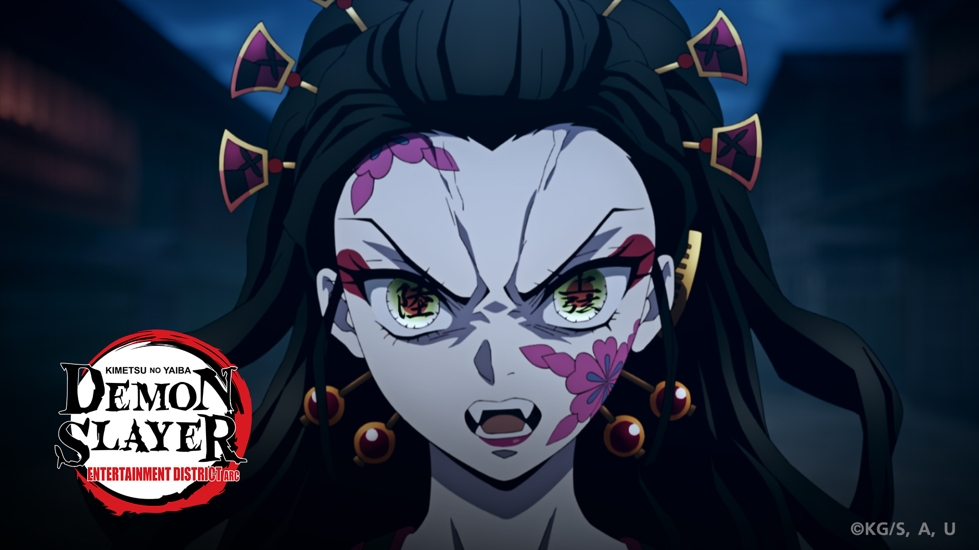 EP.06 | Demon Slayer: Kimetsu No Yaiba Entertainment District Arc ...