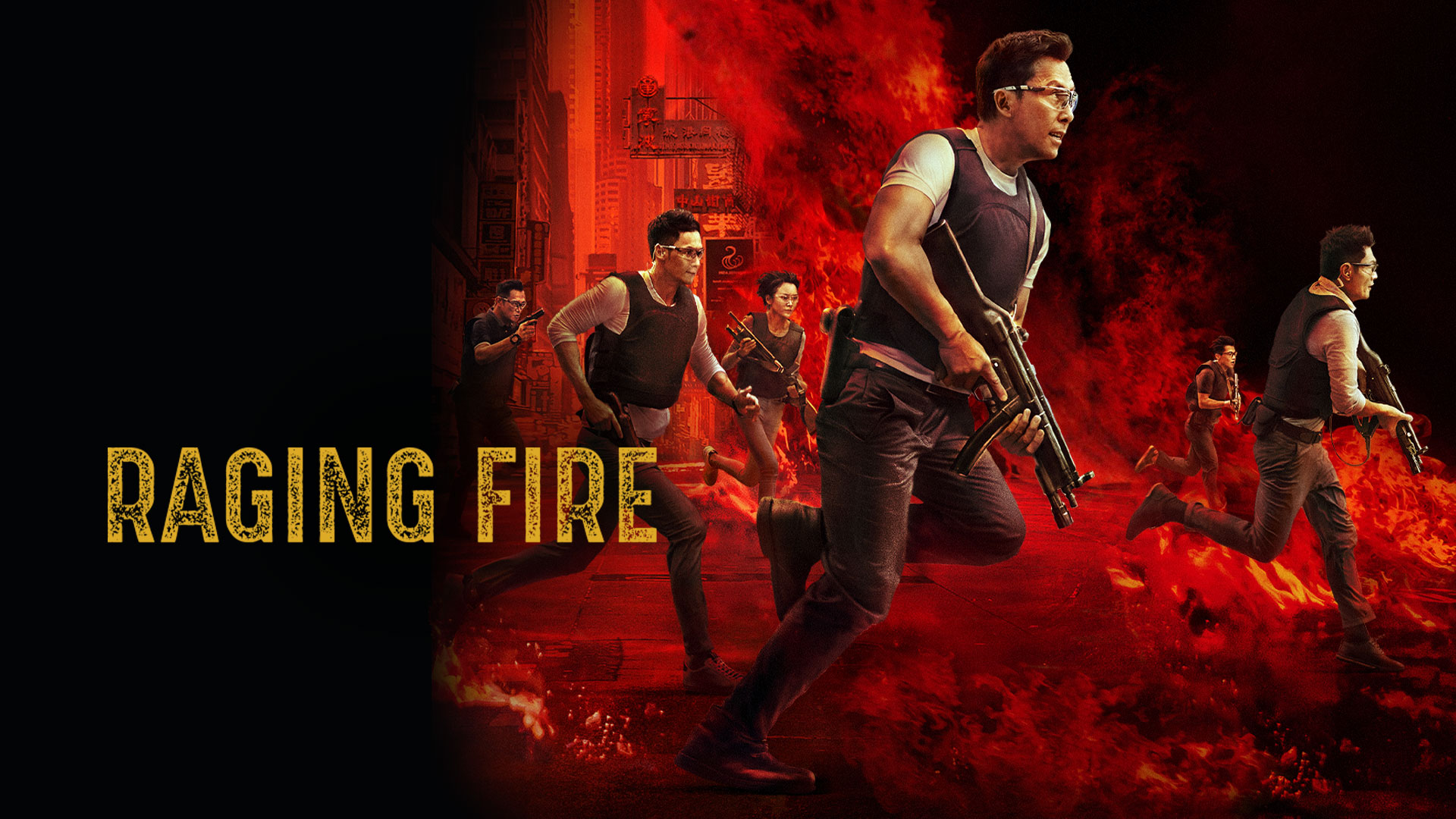Trailer: Raging Fire - Watch Movies Online
