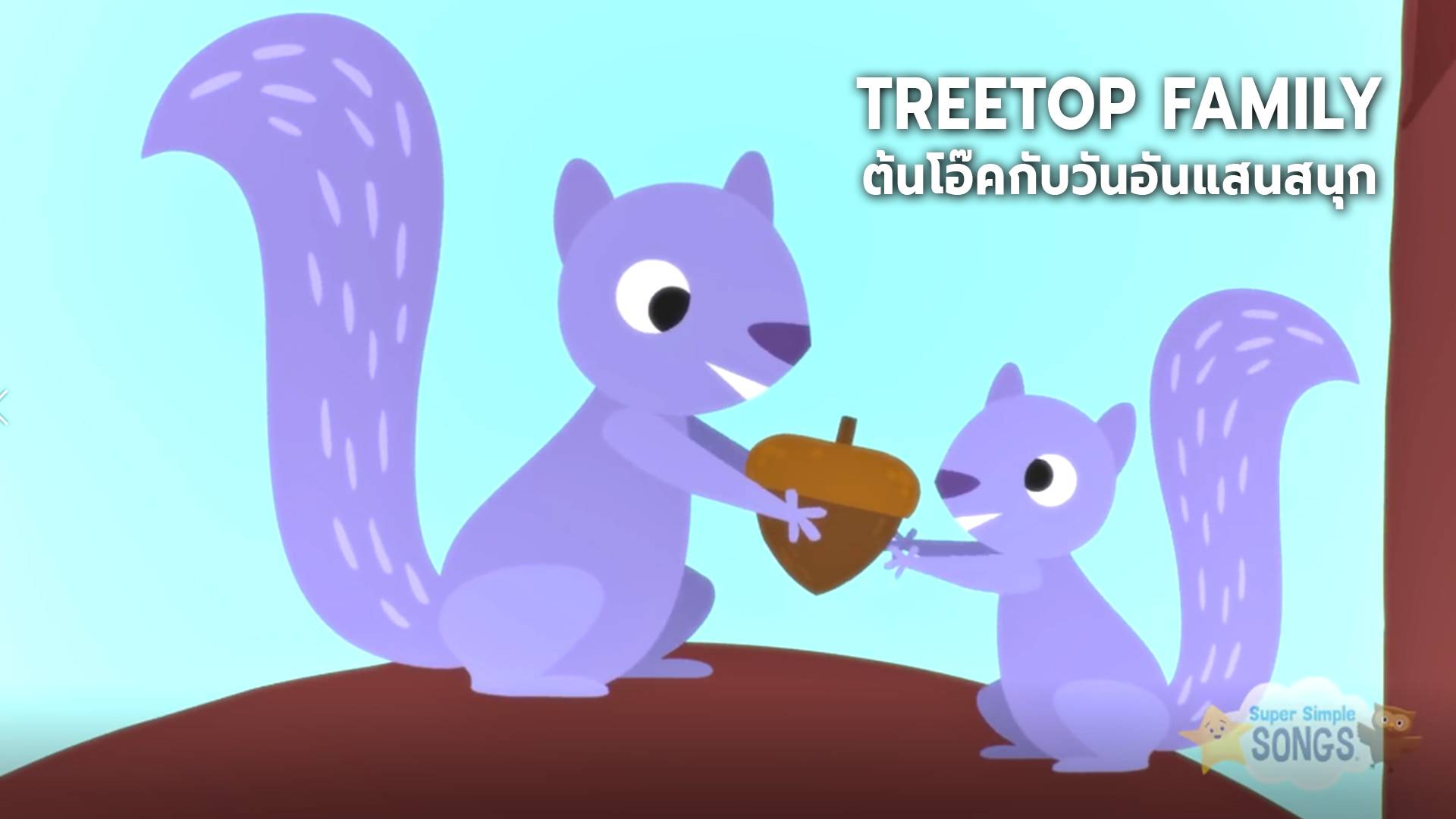 TREETOP FAMILY - Watch Series Online