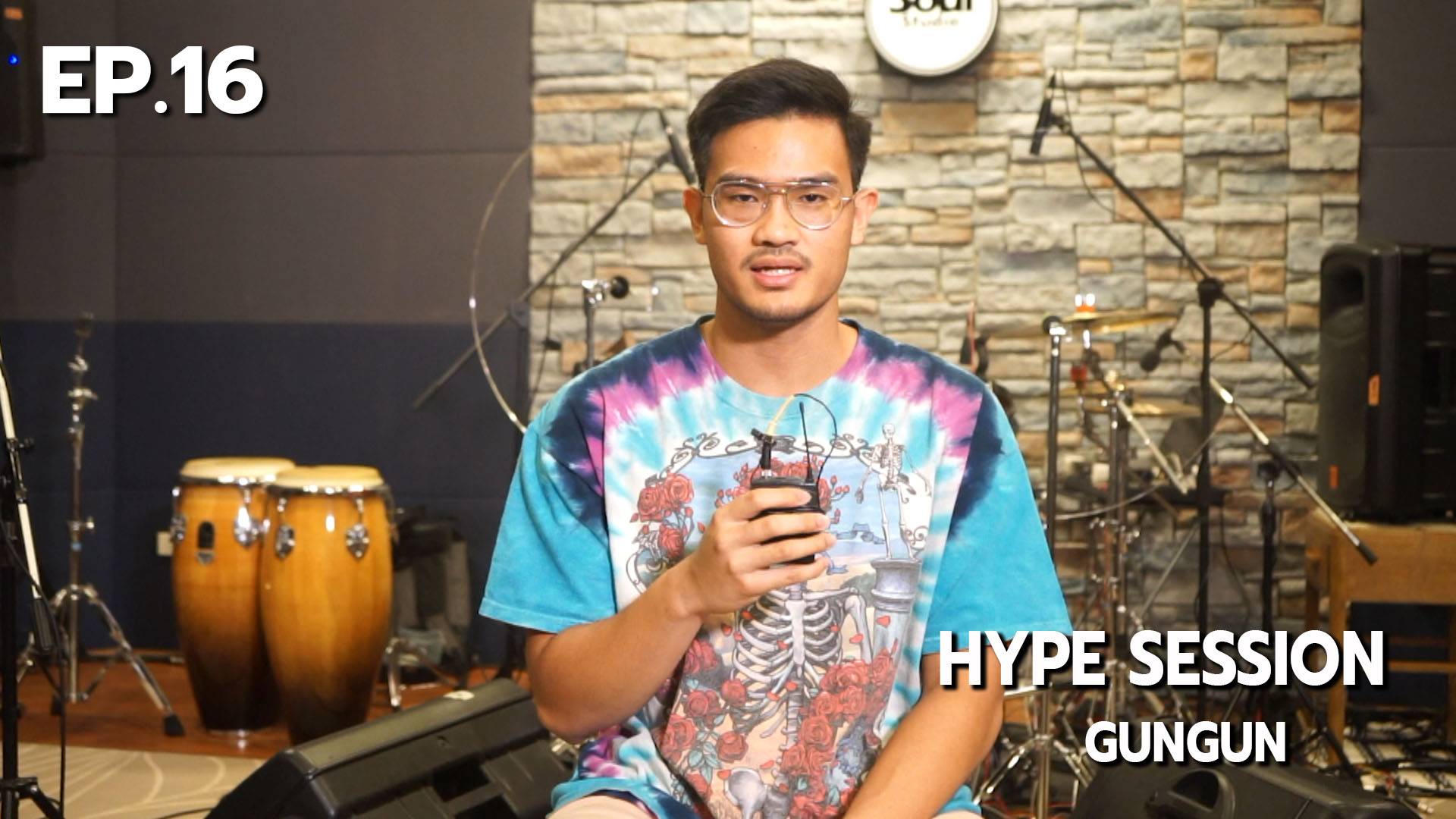 EP.16 GUNGUN | Hype Session - ดูซีรี่ส์ออนไลน์