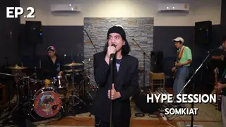 Hype Session - Watch Series Online