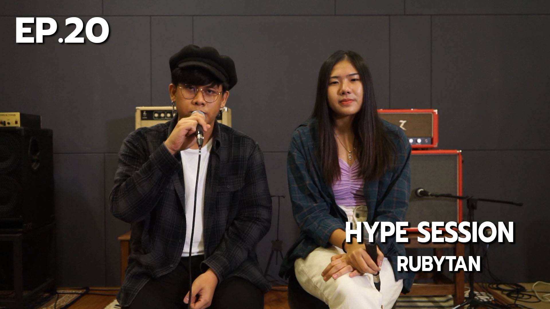 EP.20 RUBYTAN | Hype Session - ดูซีรี่ส์ออนไลน์